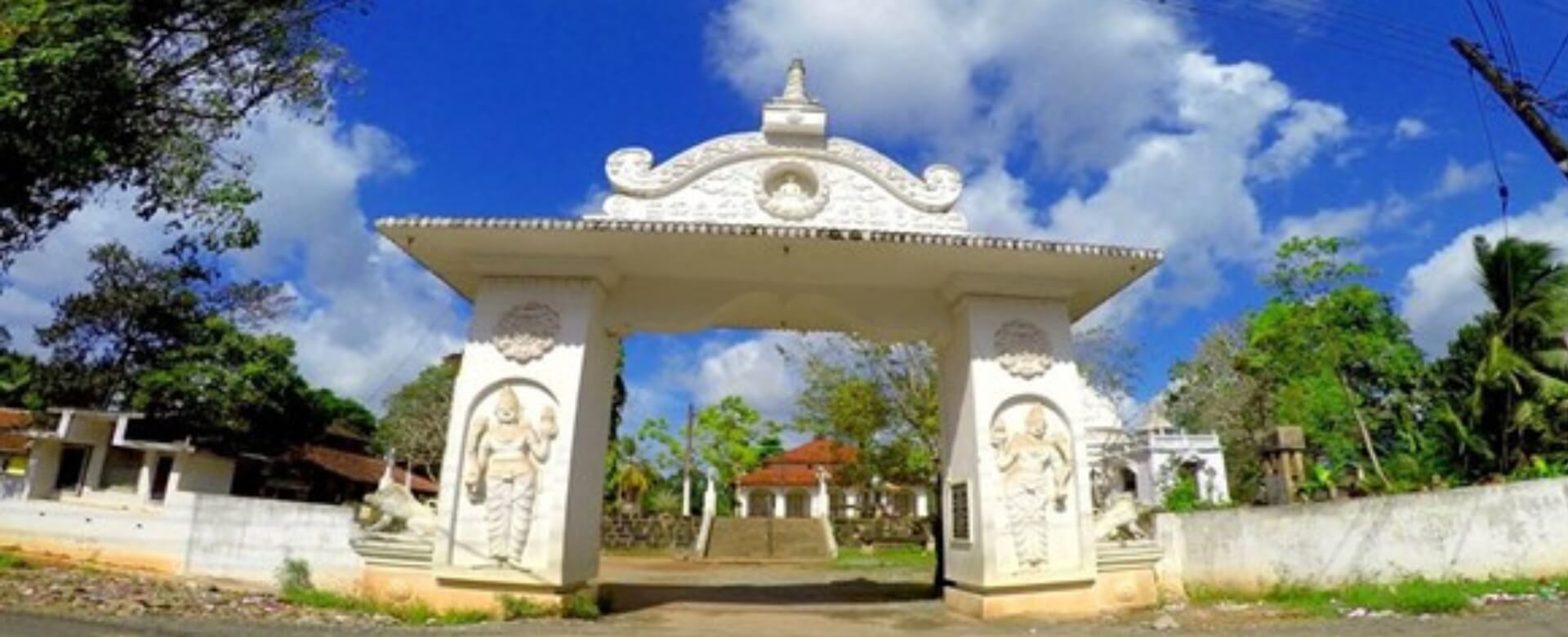 Ganegoda Purana Rajamaha Vihara - Elpitiya Pradeshiya Sabha